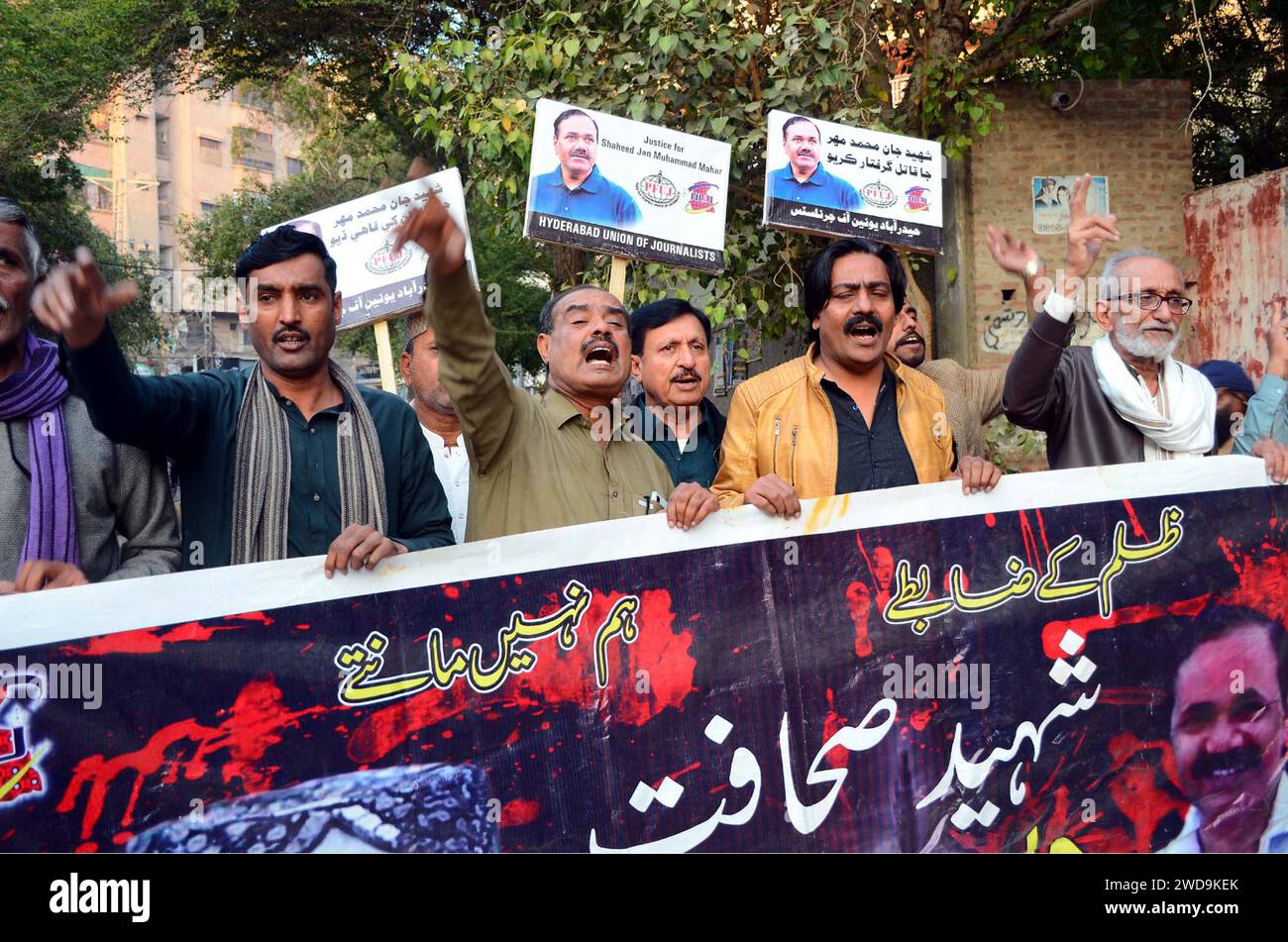 Members of Hyderabad Union of Journalists (HUJ) are holding protest ...