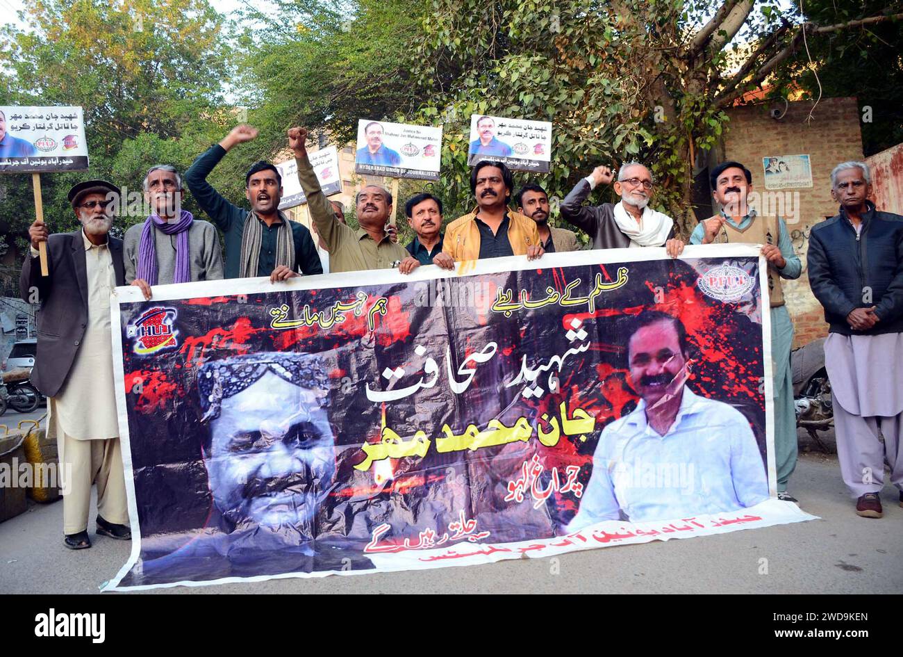 Members of Hyderabad Union of Journalists (HUJ) are holding protest ...