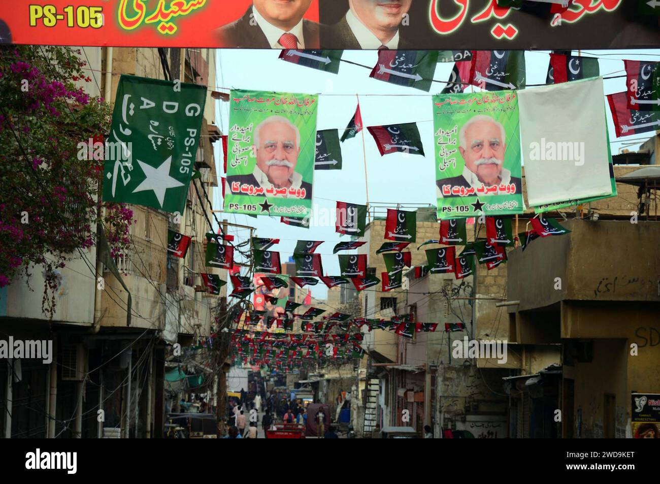 Banners and flags of different political parties has been placed on ...
