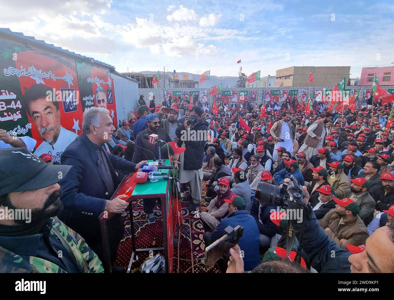 National Party Leader, Kabir Muhammad Shehi addresses to his supporters ...