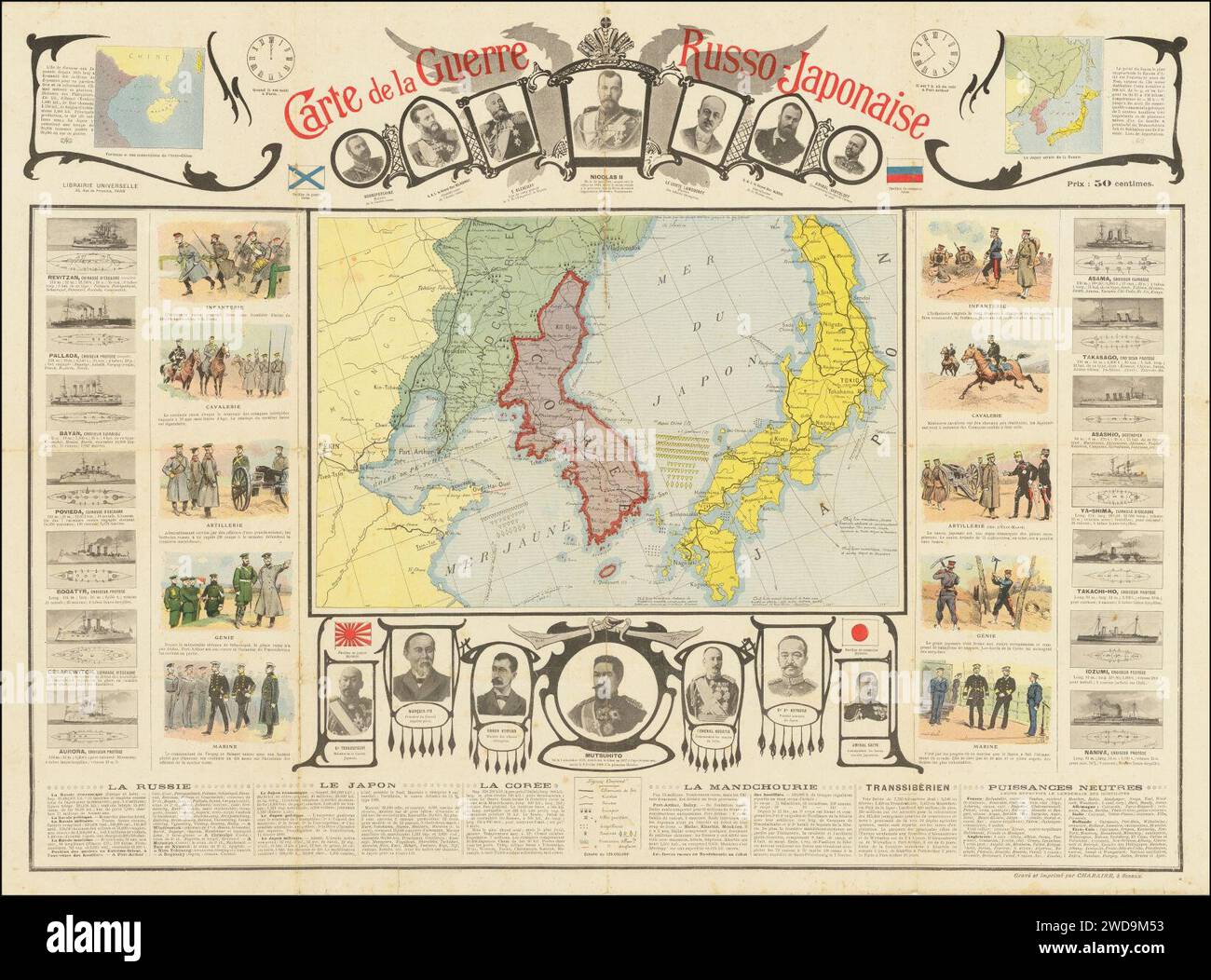 1904 French map of the Russo-Japanese War Stock Photo - Alamy