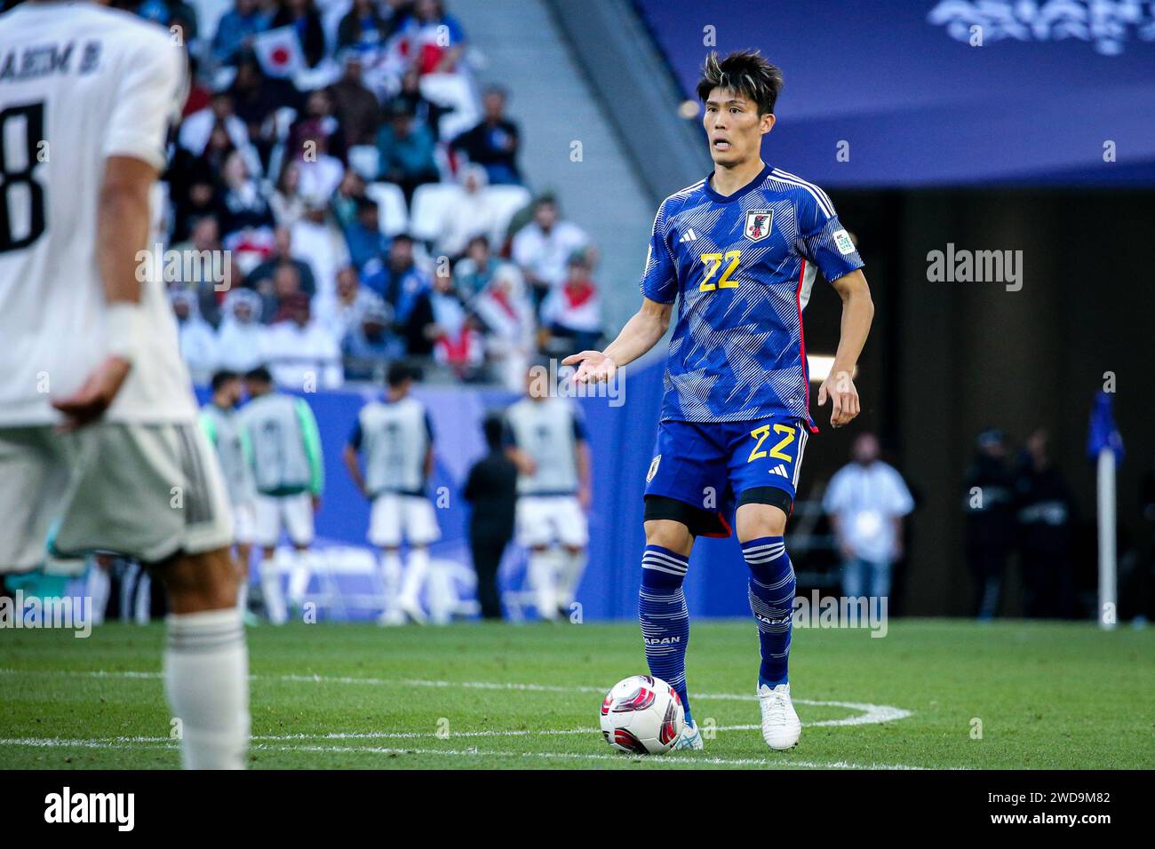 Doha, Qatar, 19 Jan 2024, AFC Asian Cup 2023 Group D - Japan 1-2 Iraq ...