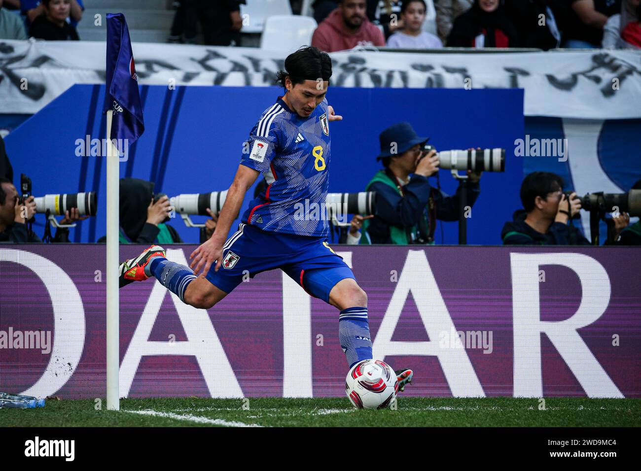 Doha, Qatar, 19 Jan 2024, AFC Asian Cup 2023 Group D - Japan 1-2 Iraq ...