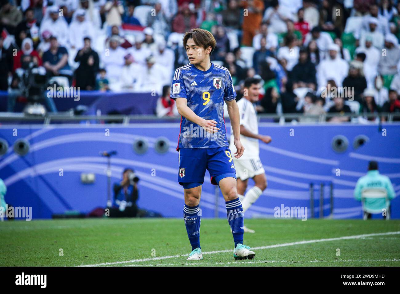 Doha, Qatar, 19 Jan 2024, AFC Asian Cup 2023 Group D - Japan 1-2 Iraq ...