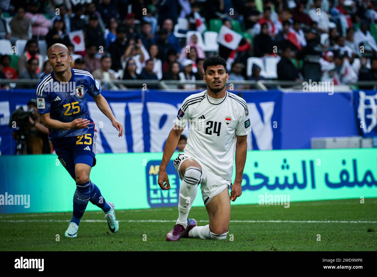 Doha, Qatar, 19 Jan 2024, AFC Asian Cup 2023 Group D - Japan 1-2 Iraq ...