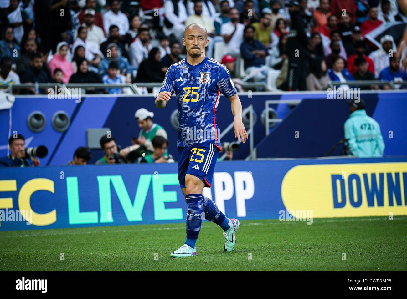 Doha, Qatar, 19 Jan 2024, AFC Asian Cup 2023 Group D - Japan 1-2 Iraq ...