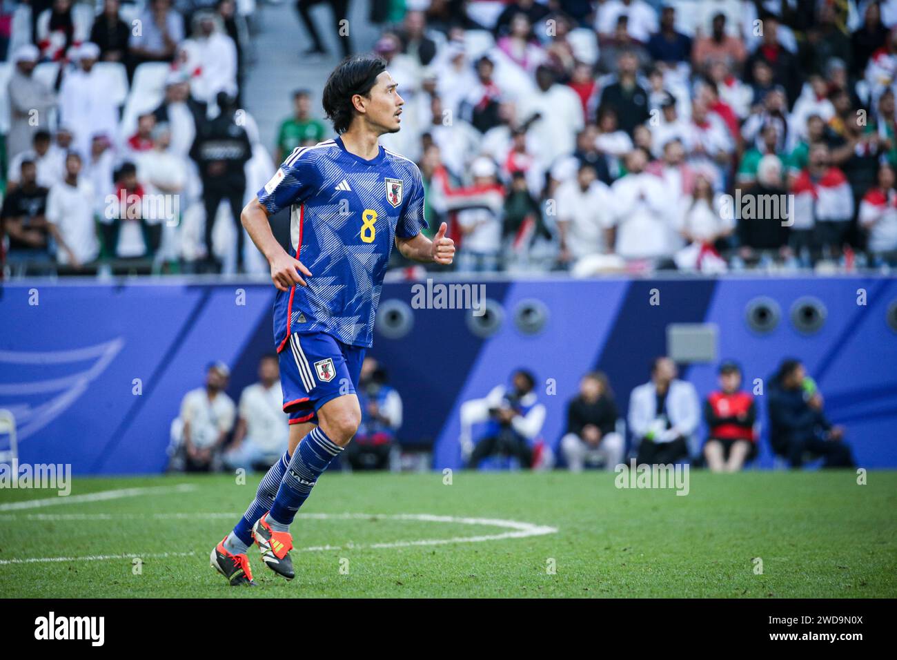 Doha, Qatar, 19 Jan 2024, AFC Asian Cup 2023 Group D - Japan 1-2 Iraq ...