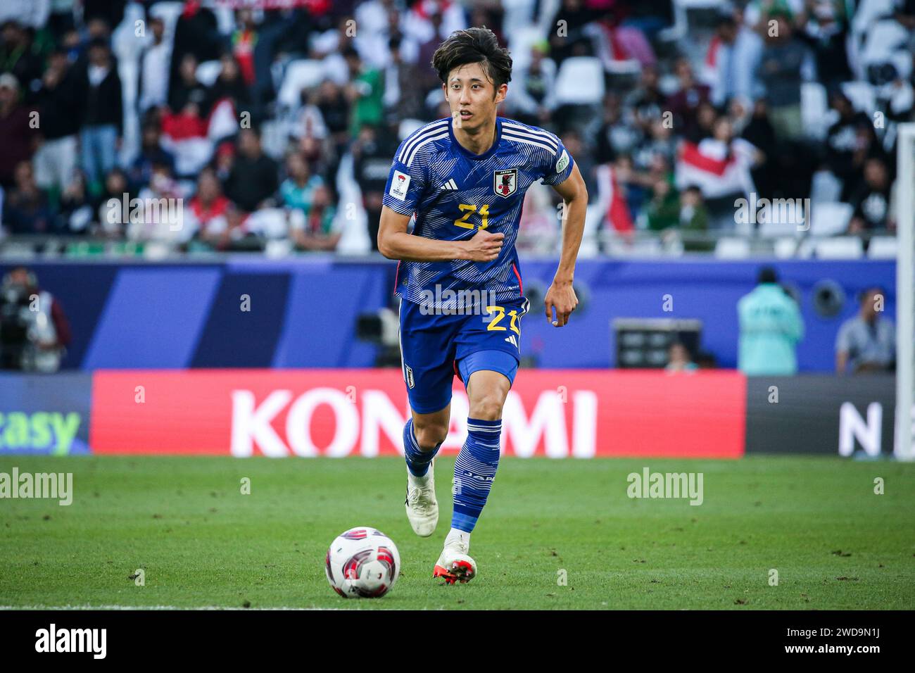 Doha, Qatar, 19 Jan 2024, AFC Asian Cup 2023 Group D - Japan 1-2 Iraq ...
