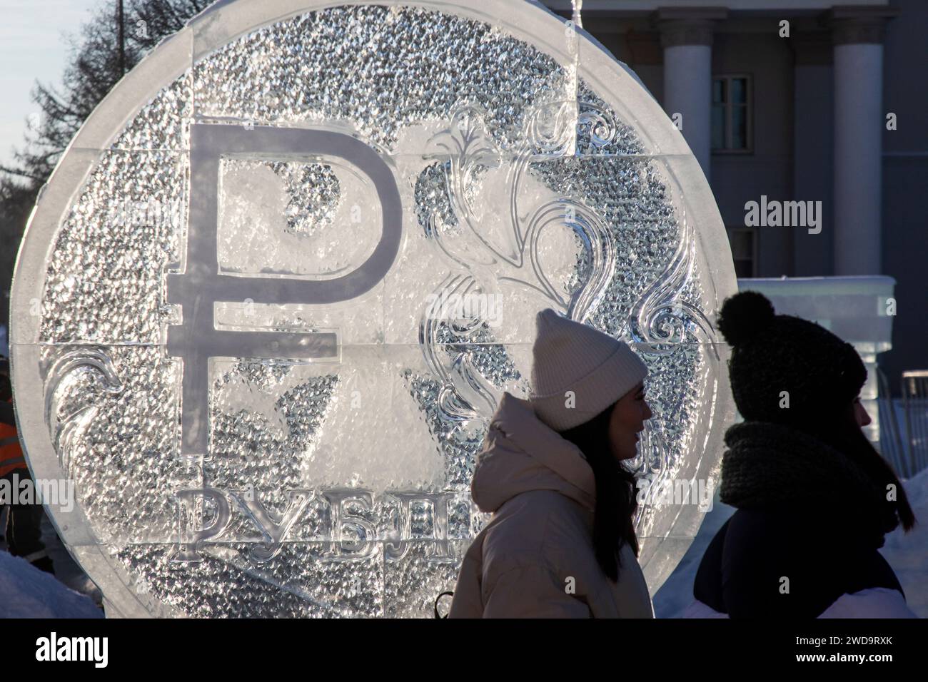 Moscow, Russia. 19th of January, 2024. An ice sculpture in a form of a ...