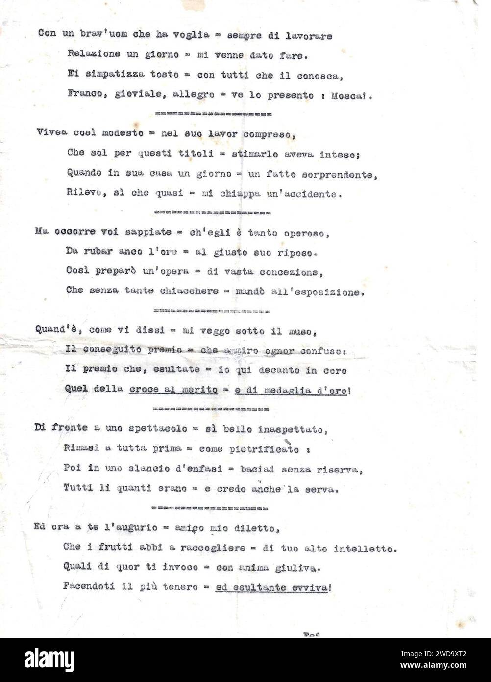 Gran mosca hi-res stock photography and images - Alamy