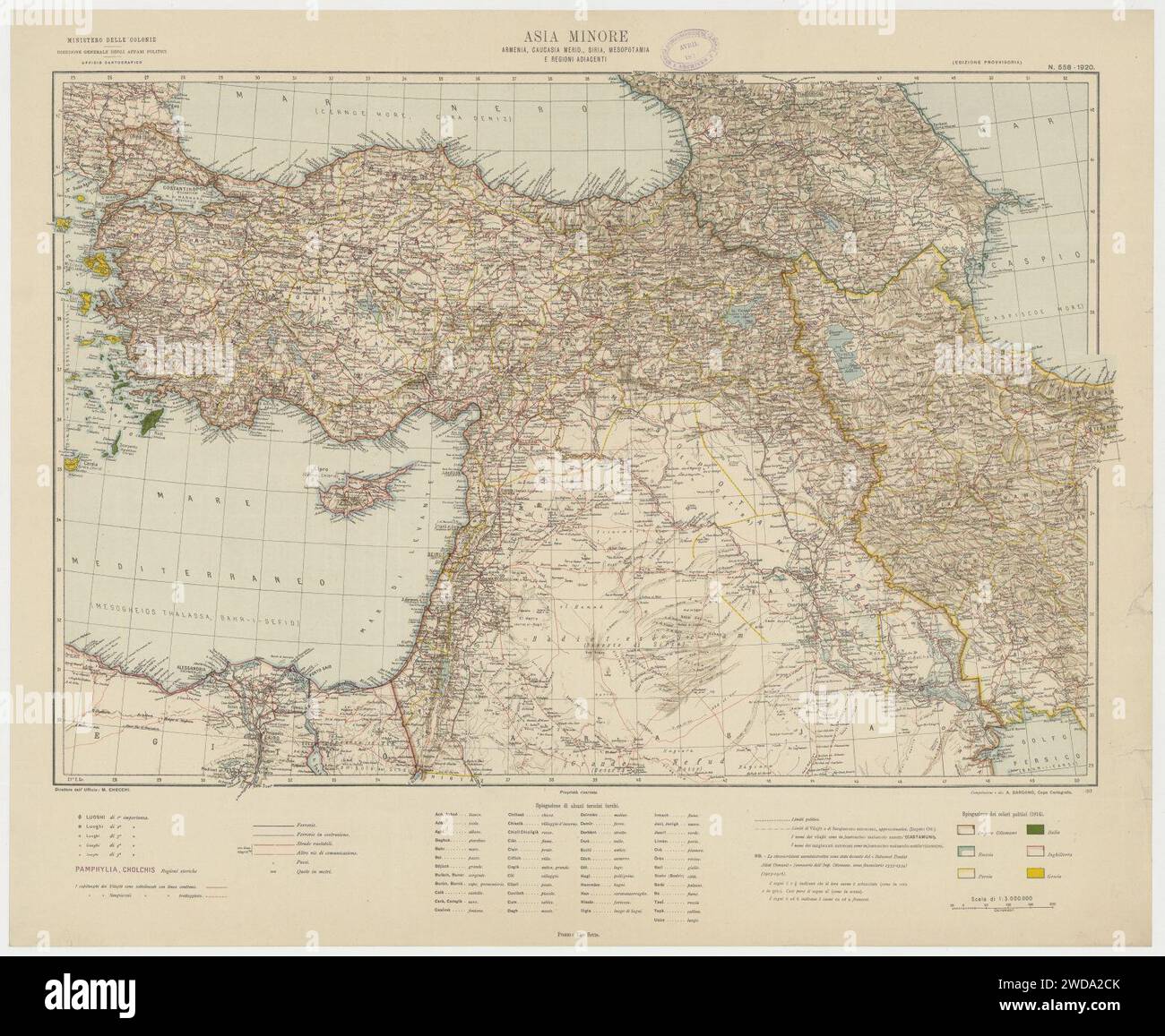 Mesopotamia map 1920 hi-res stock photography and images - Alamy