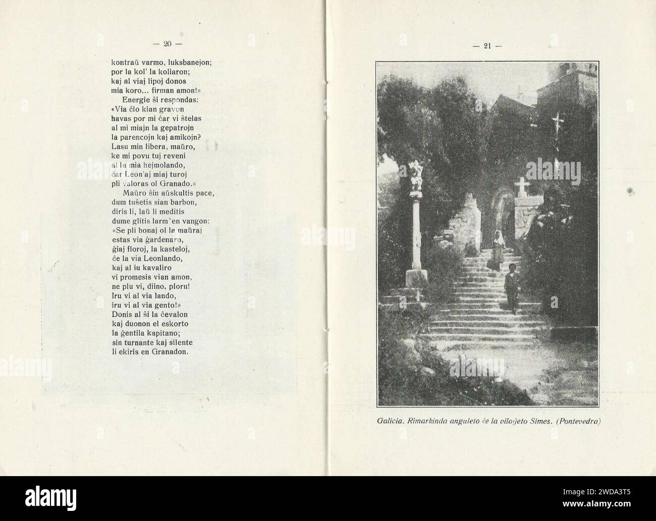 El parnaso hi-res stock photography and images - Alamy