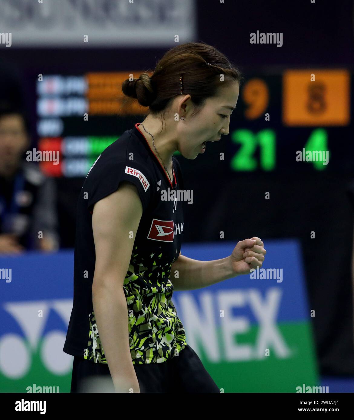 New Delhi, India. 19th Jan, 2024. Japan's Nami Matsuyama reacts against ...