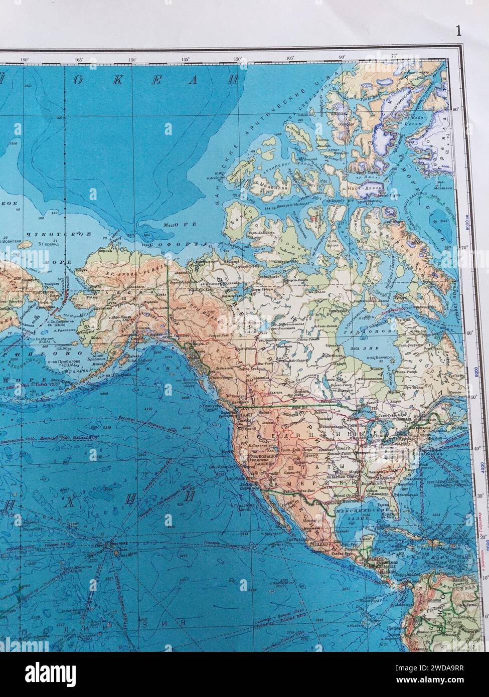 Map of the world 1950 hi-res stock photography and images - Alamy