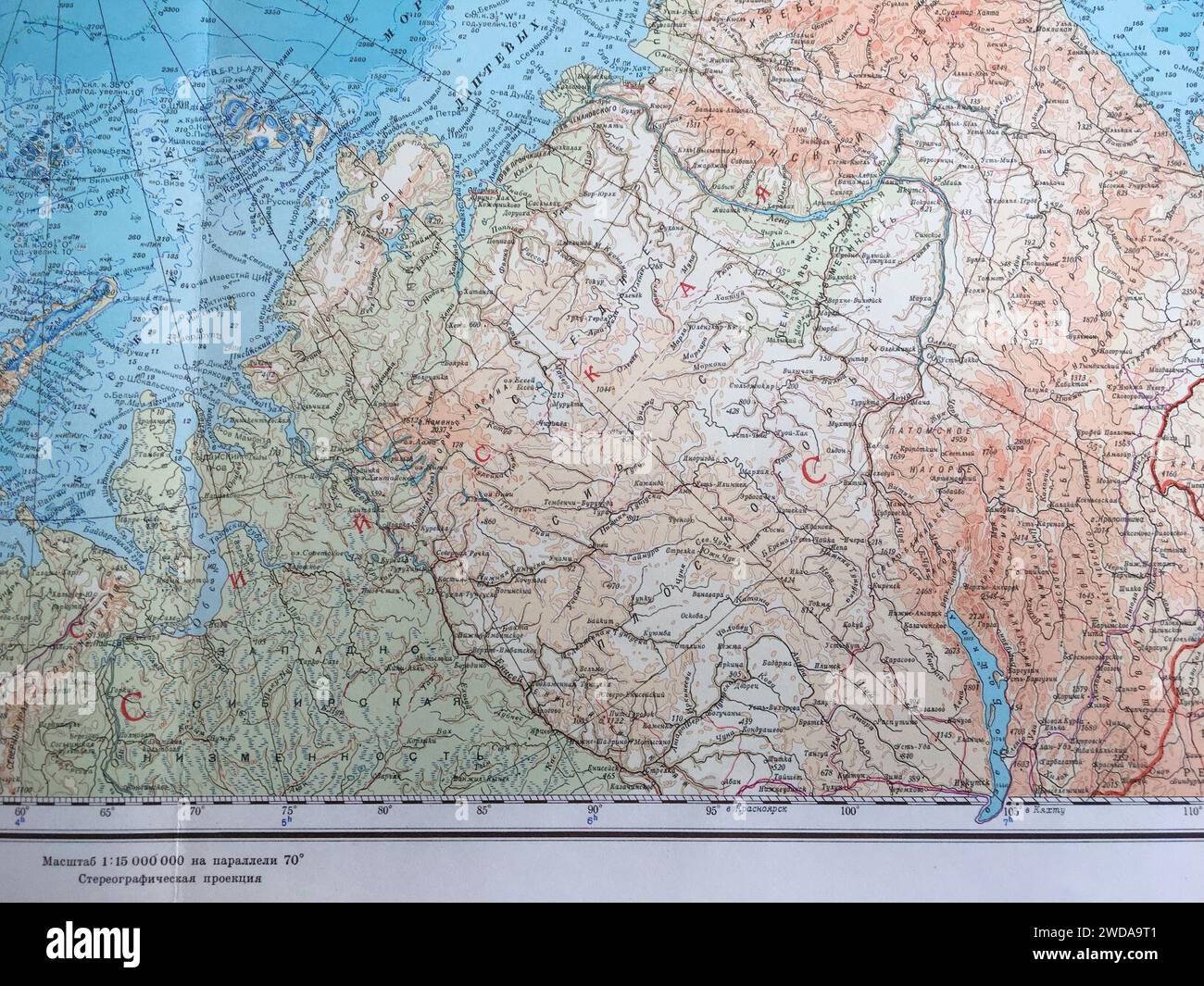 1950 Map 2 (Physical map of the Arctic) 09 Stock Photo - Alamy