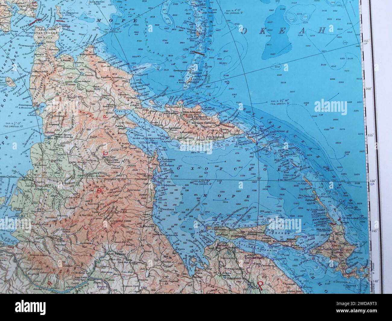 1950 Map 2 (Physical map of the Arctic) 11 Stock Photo - Alamy