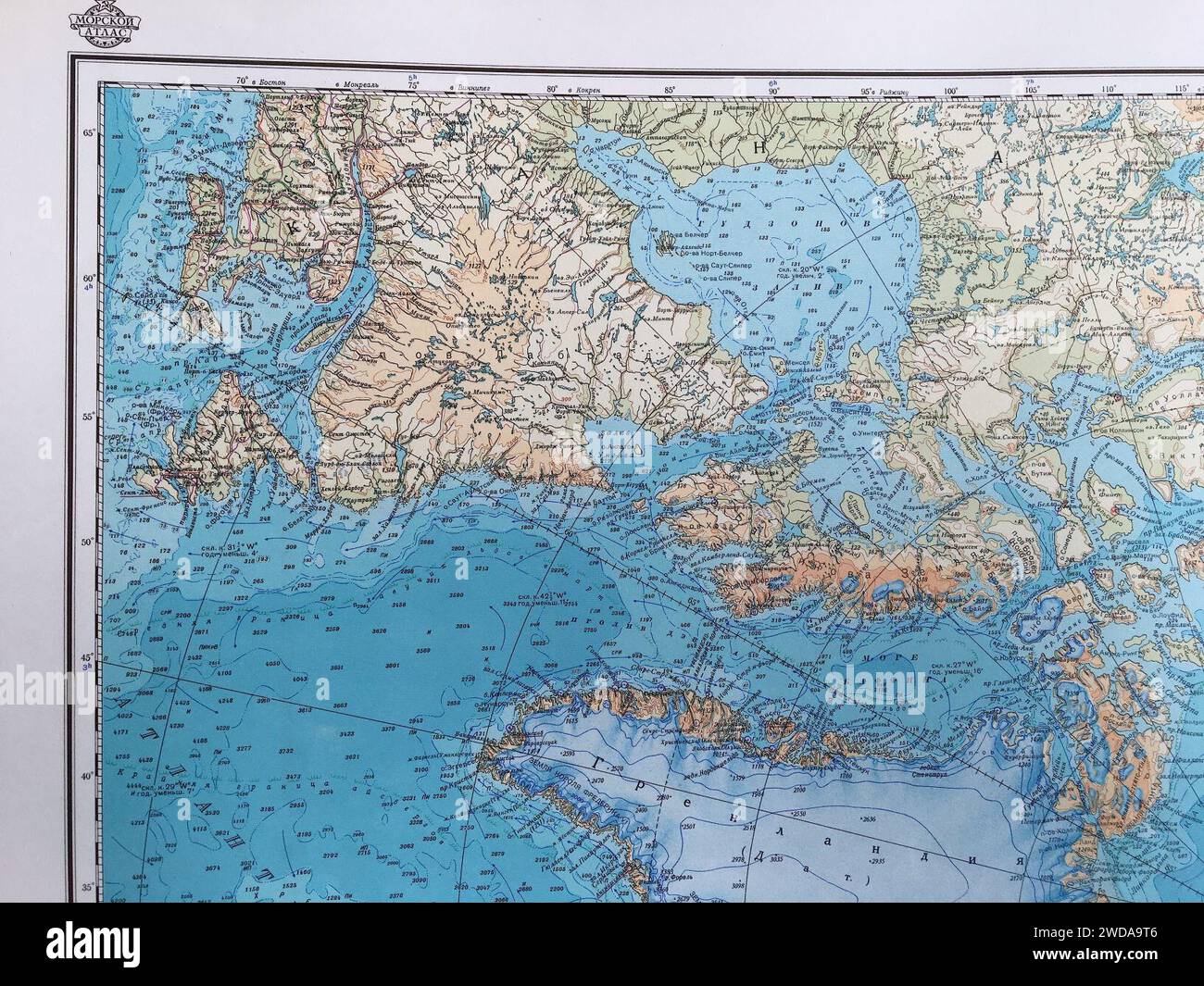 1950 Map 2 (Physical map of the Arctic) 01 Stock Photo - Alamy