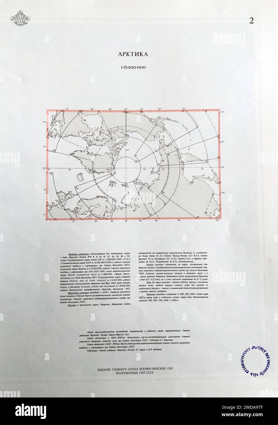 1950 Map 2 (Physical map of the Arctic Stock Photo - Alamy