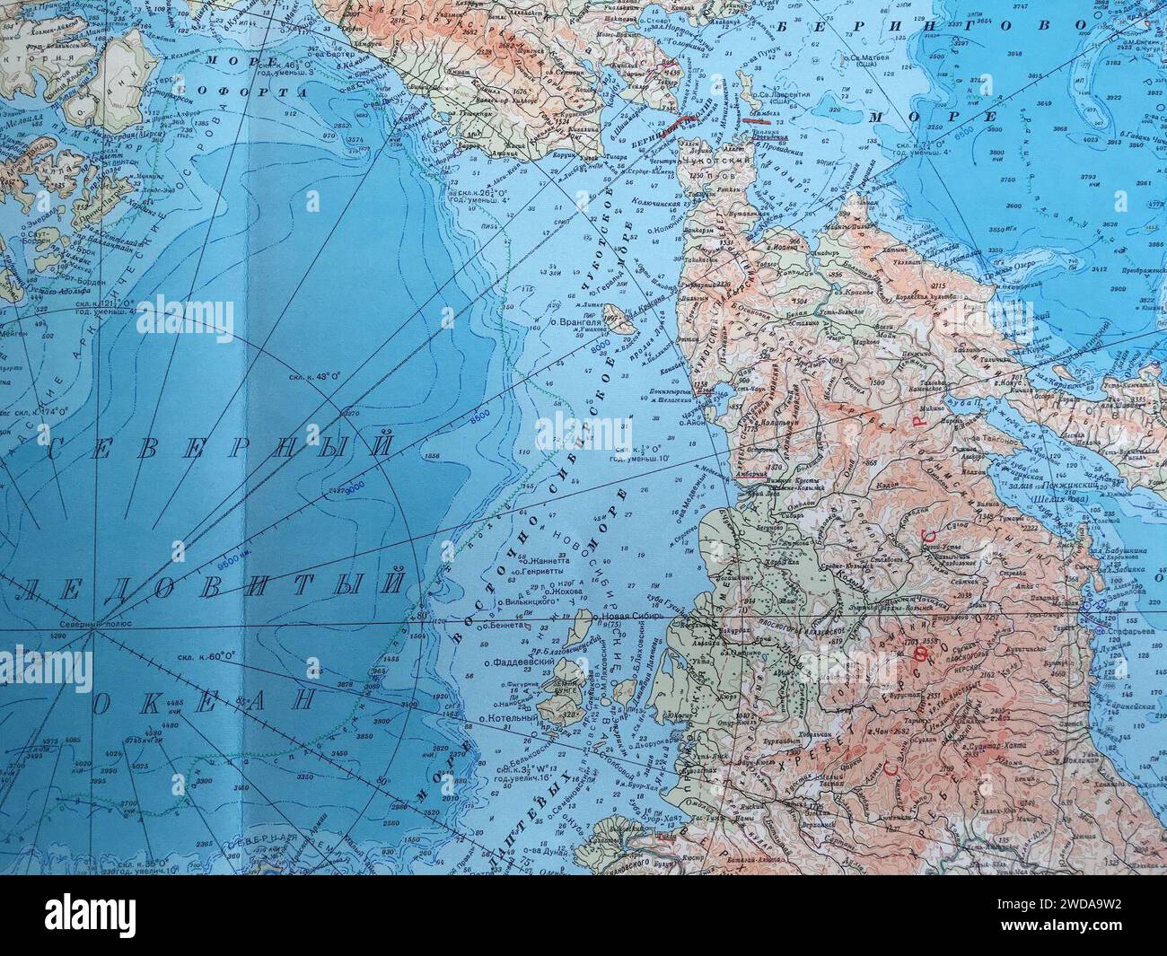 1950 Map 2 (Physical map of the Arctic) 08 Stock Photo - Alamy