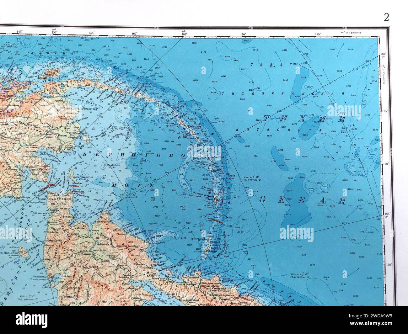 1950 Map 2 (Physical map of the Arctic) 12 Stock Photo - Alamy