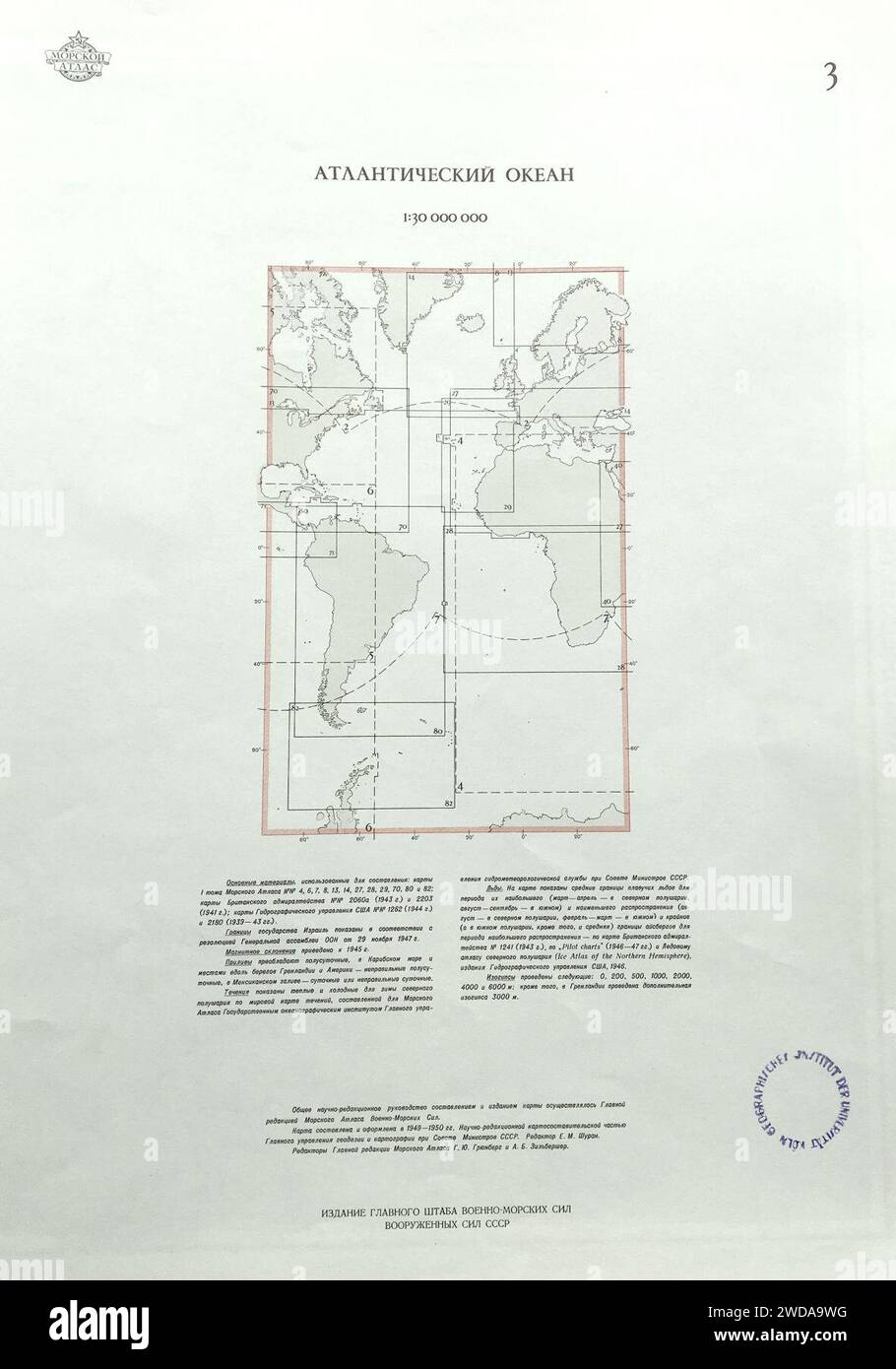 1950 Map 3 (Physical map of the Atlantic Ocean 01 Stock Photo - Alamy