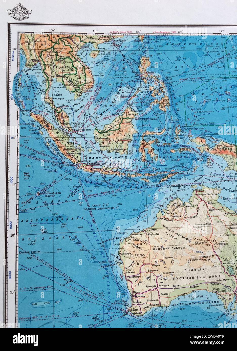 1950 Map 6 (Physical map of the Pacific Ocean, southern part.) 03 Stock ...