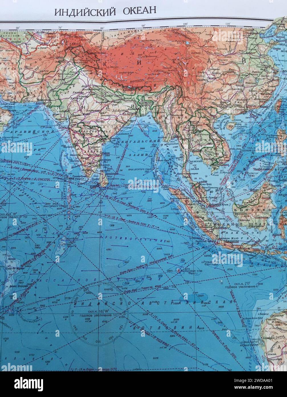 1950 Map 4 (Physical map of the Indian Ocean) 04 Stock Photo - Alamy