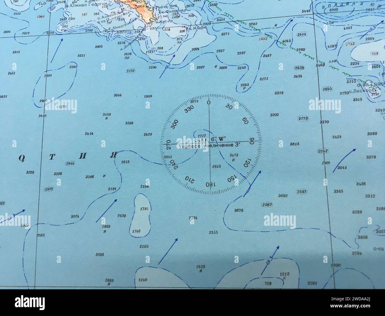 Drake passage map hi-res stock photography and images - Alamy