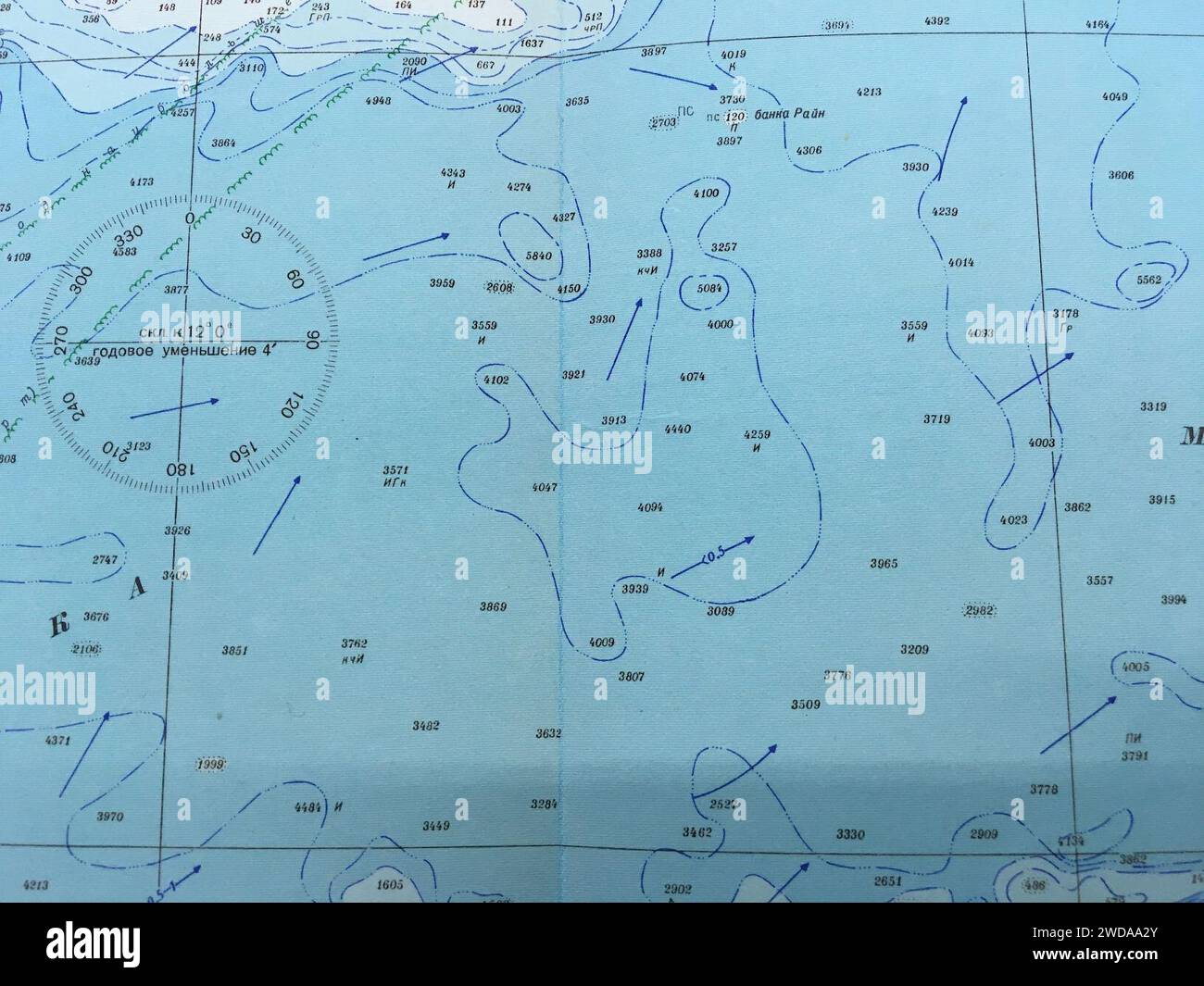 Drake passage map hi-res stock photography and images - Alamy