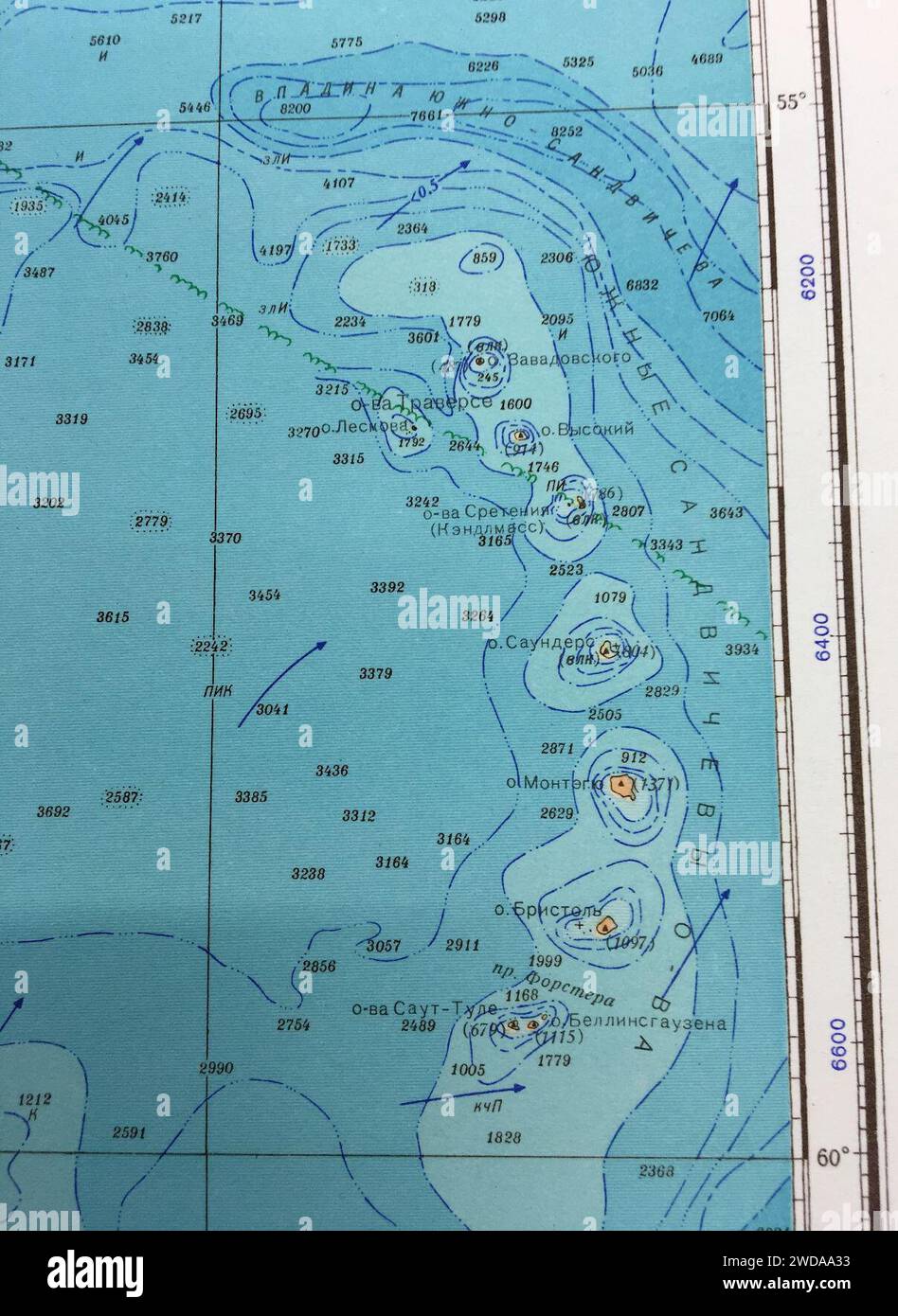 Drake passage map hi-res stock photography and images - Alamy