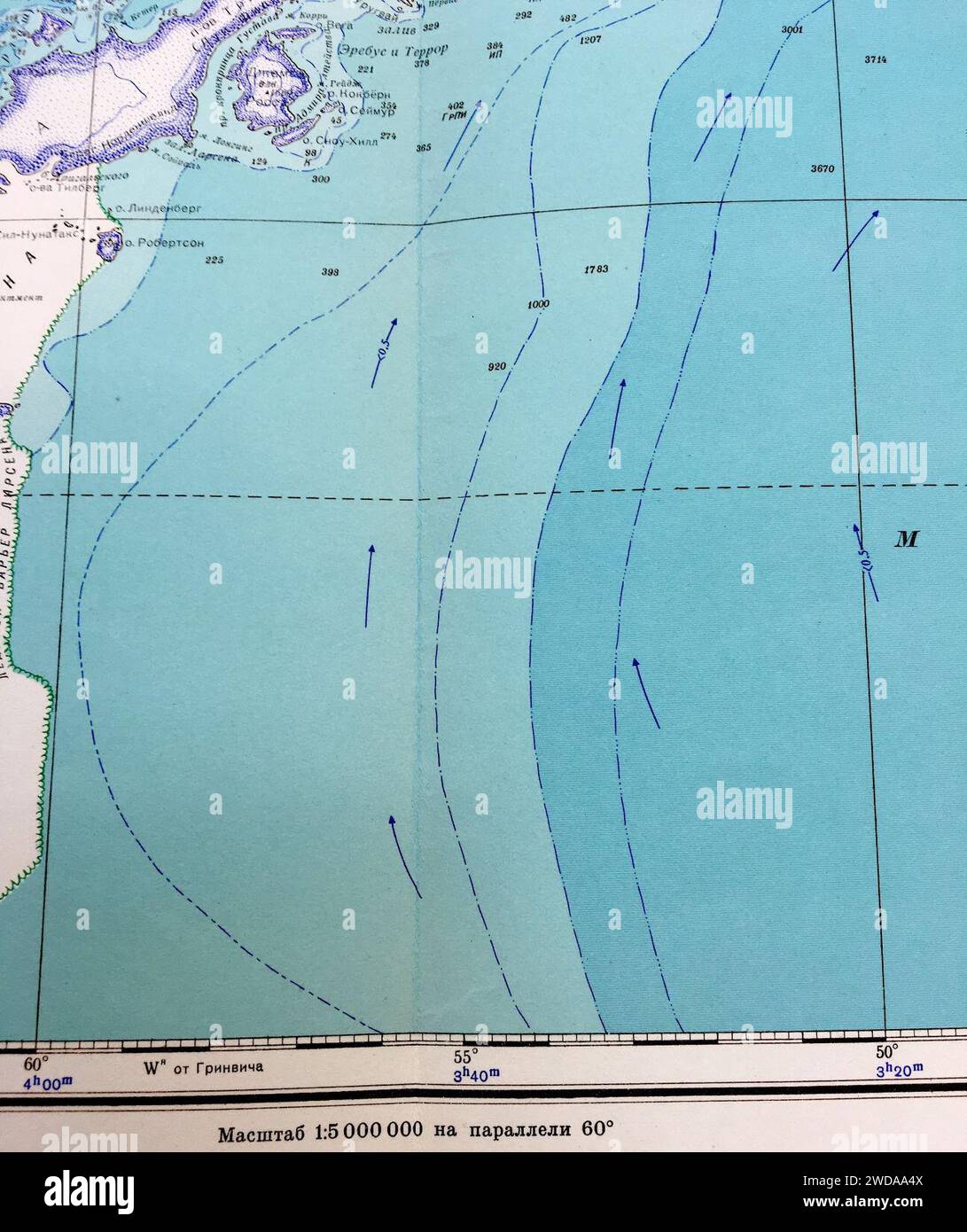 Drake passage map hi-res stock photography and images - Alamy