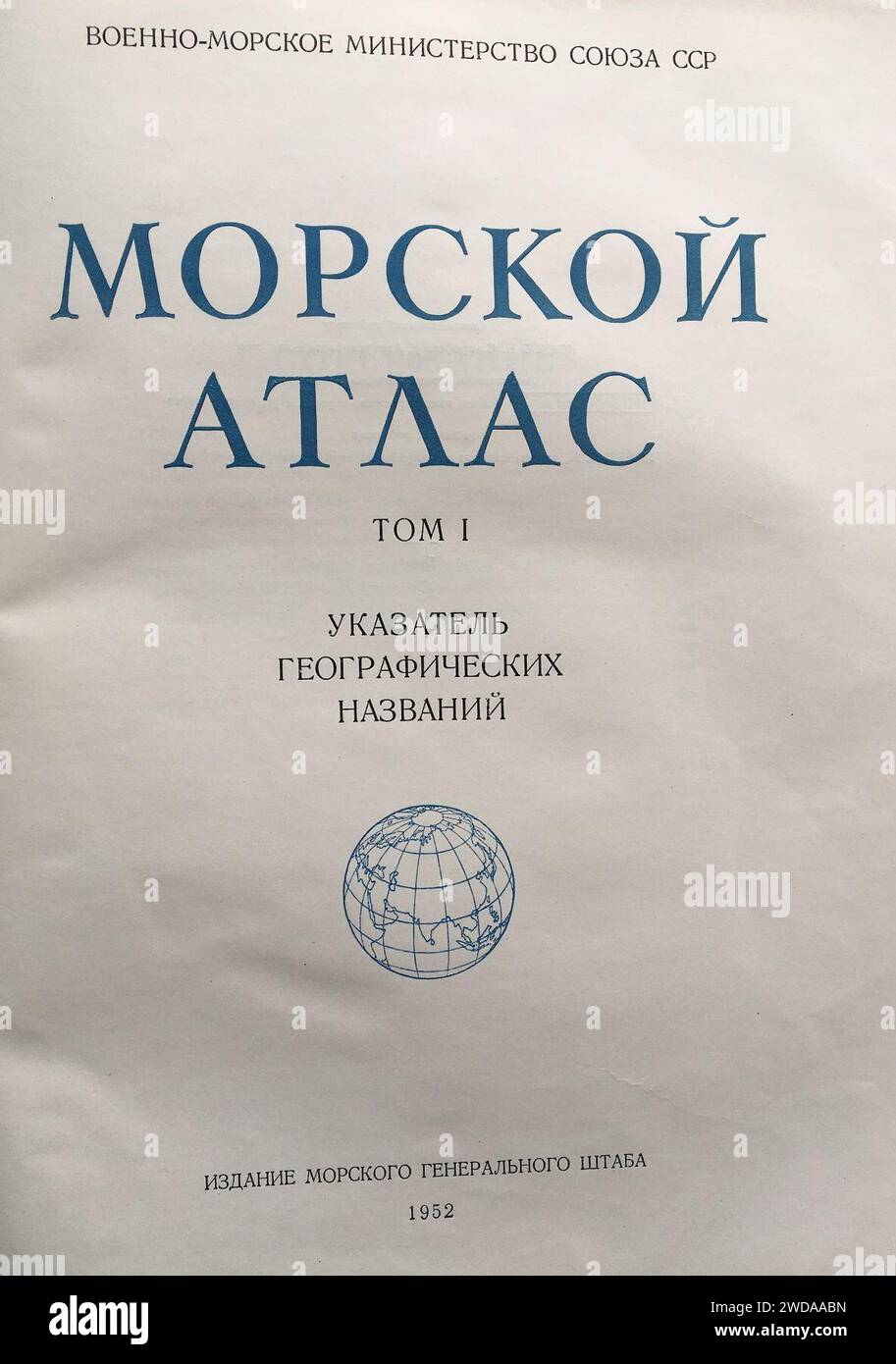 Geographical names hi-res stock photography and images - Alamy