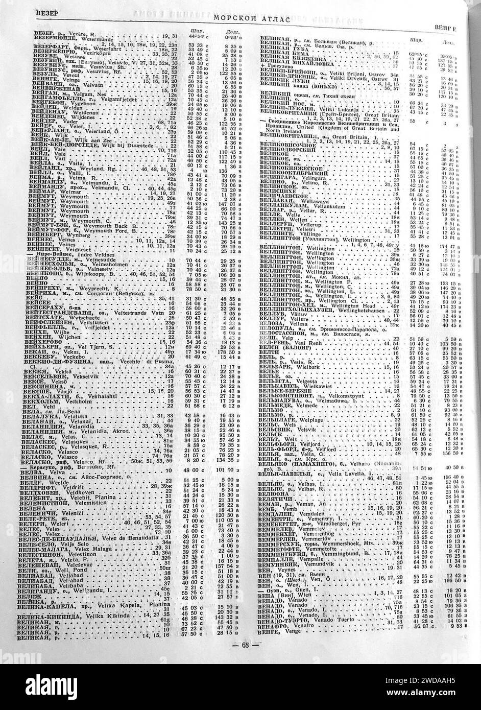 Geographical names Black and White Stock Photos & Images - Alamy