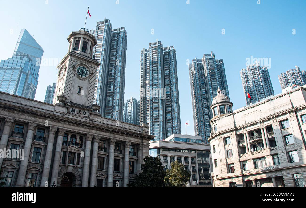The Wuhan's century old historical architecture. A group of modern ...