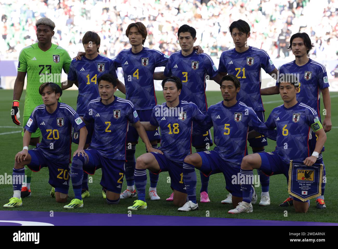 Qatar, Al Rayyan 19 January 2024 - The teamÕs photo, Zion Suzuki, Junya Ito, Ko Itakura, Shogo ...