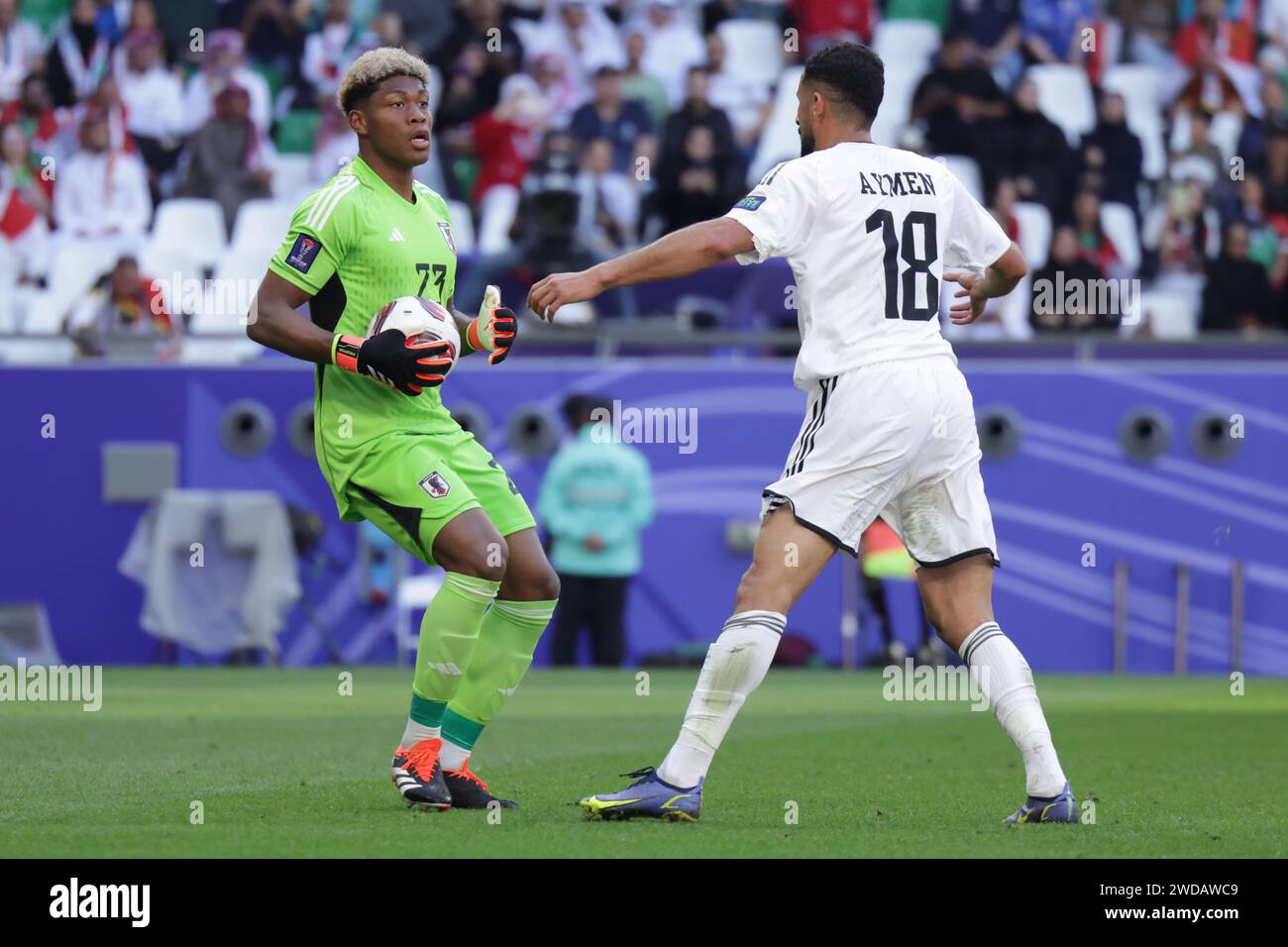 Qatar, Al Rayyan 19 January 2024 - Zion Suzuki of Japan and Aymen ...