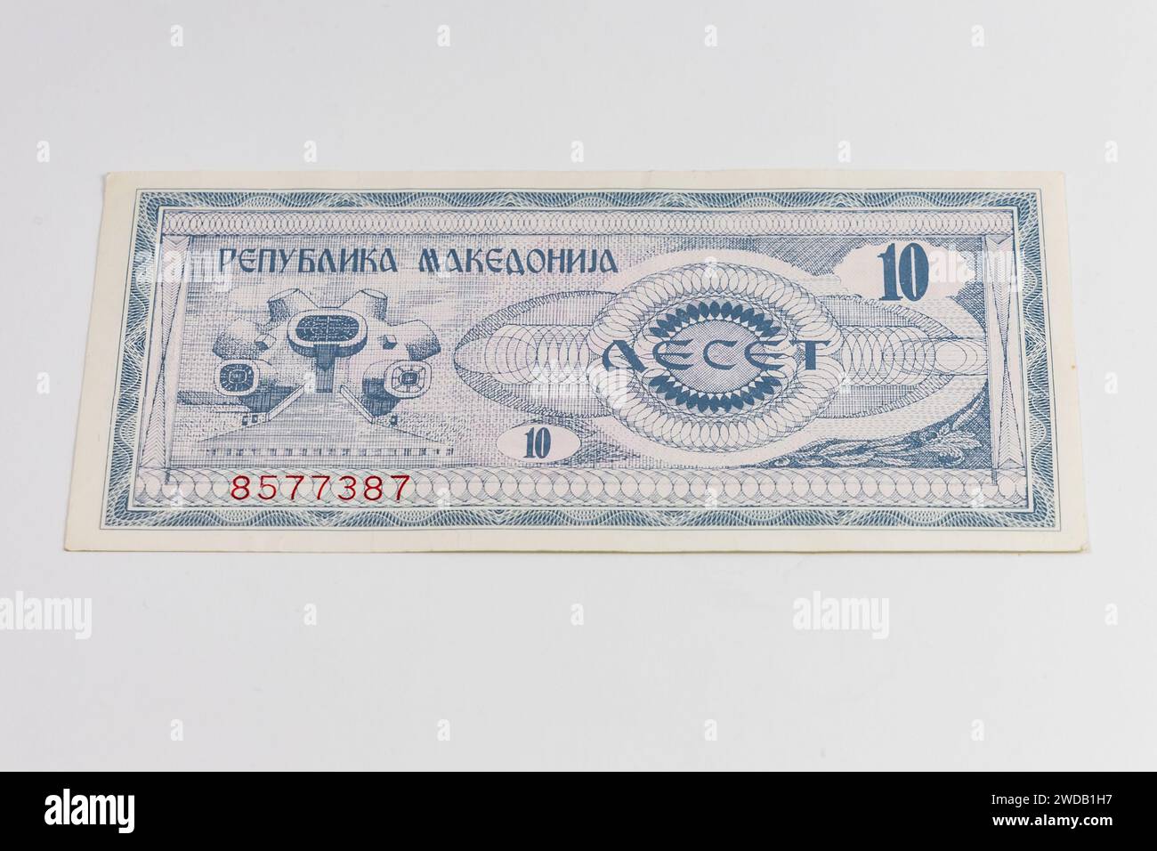 Old Macedonian banknote of 10 Denarius from 1992 year Stock Photo - Alamy
