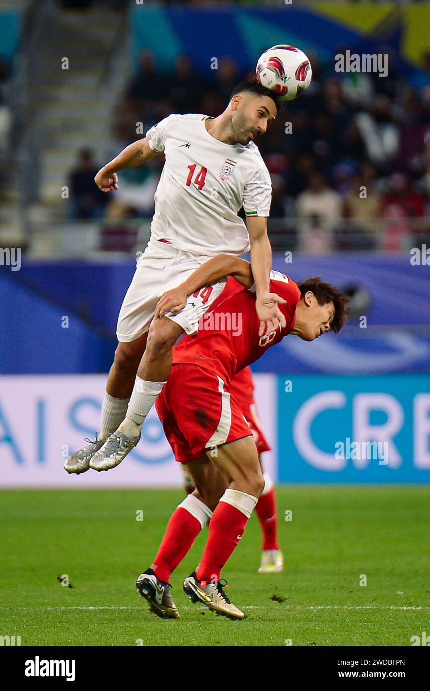 Doha, Qatar. 20 January, 2024. HONG KONG, CHINA VS ISLAMIC REPUBLIC OF ...
