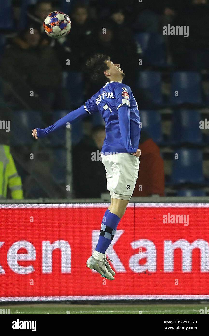 DEN BOSCH, Netherlands. 19th Jan, 2024. football, Dutch Keuken Kampioen ...