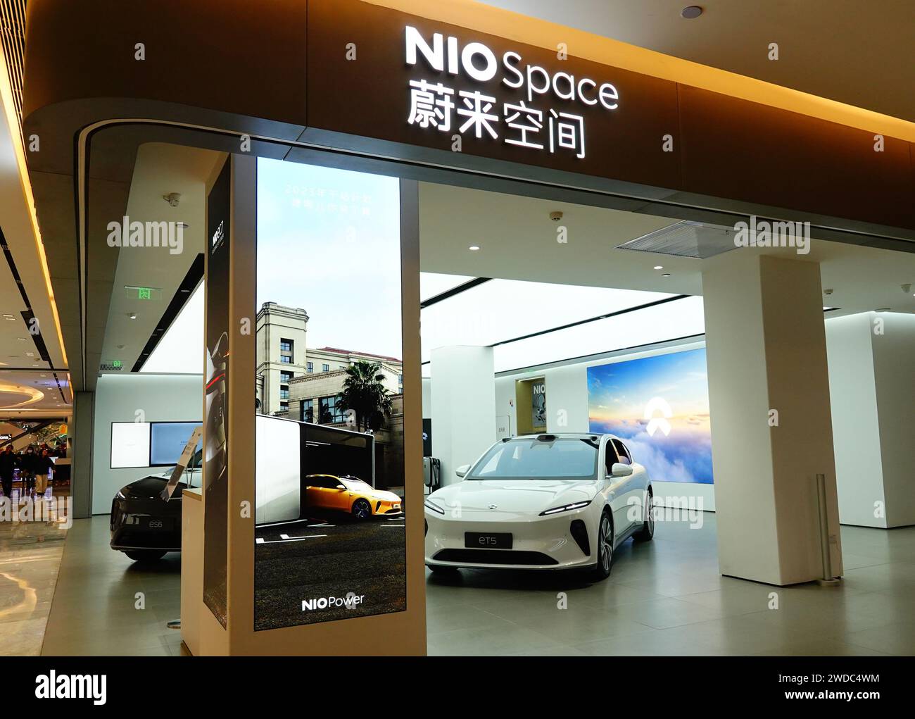 YICHANG, CHINA - JANUARY 19, 2024 - Nio new energy vehicles are ...
