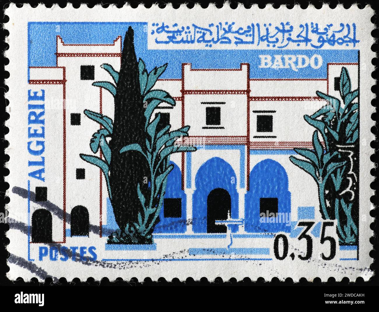 National postal museum hi-res stock photography and images - Alamy