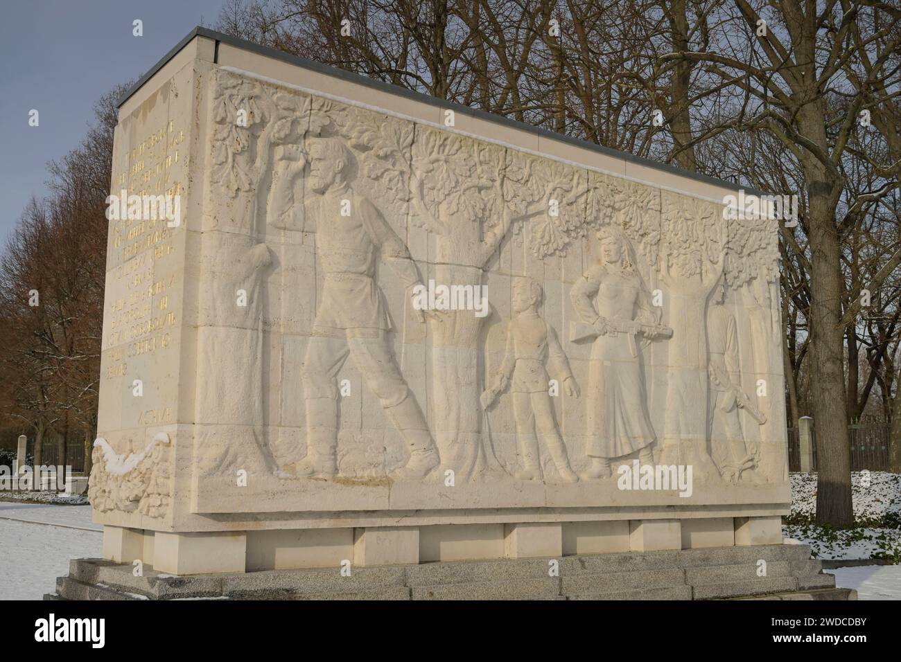 Sarcophagus with stone relief, Theme: Destruction and Suffering in the ...
