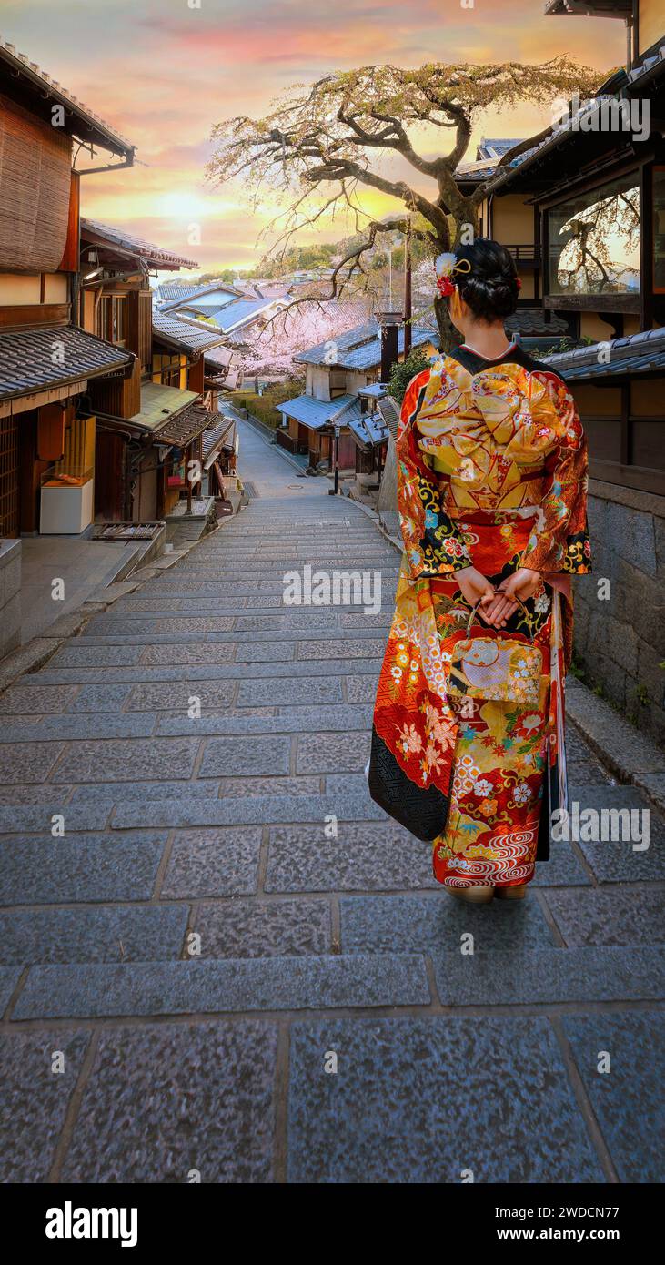 Nineizaka hi-res stock photography and images - Alamy