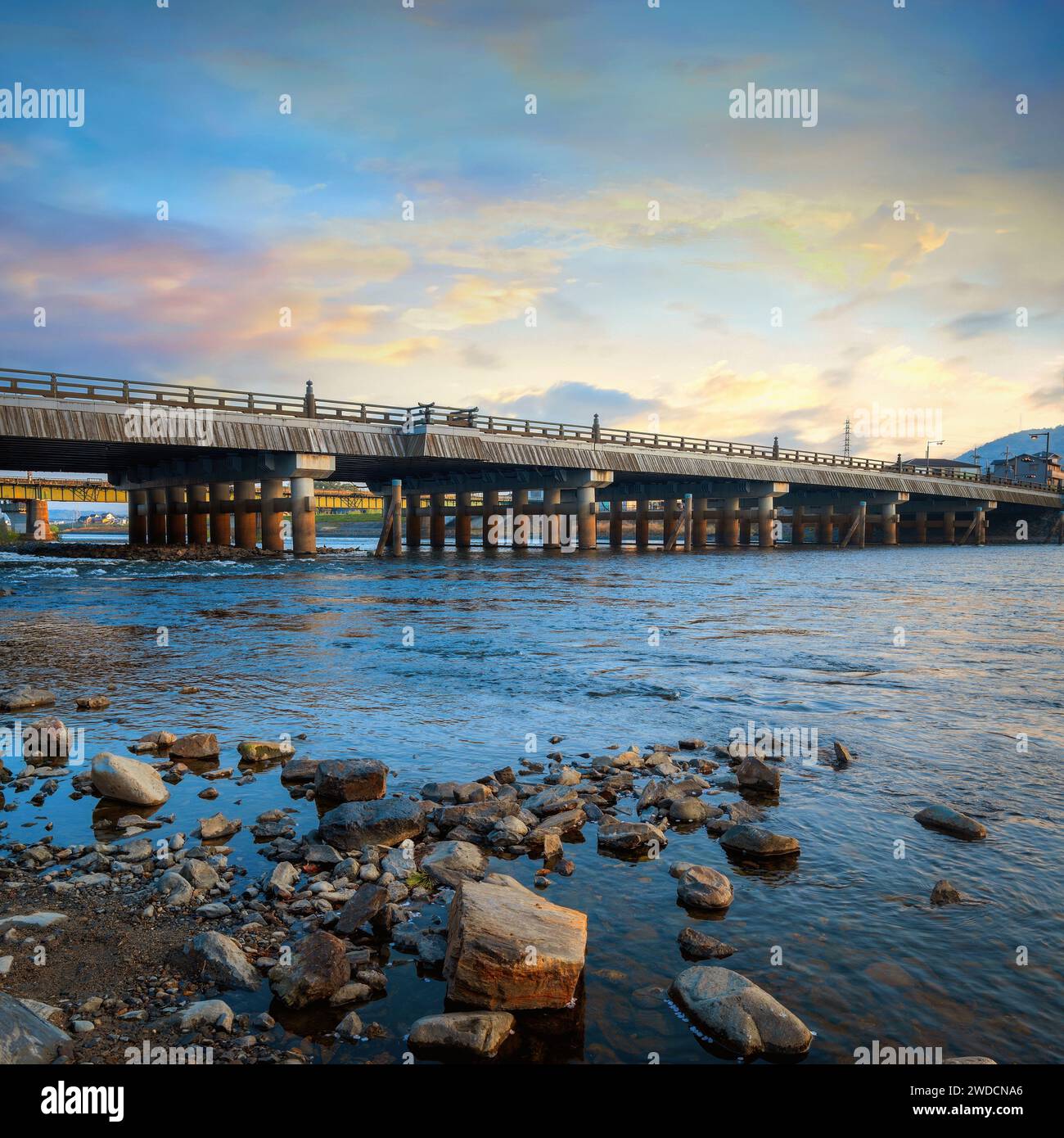 Kyoto, Japan - April 1 2023: Uji Bridge the crosses the Uji river was ...