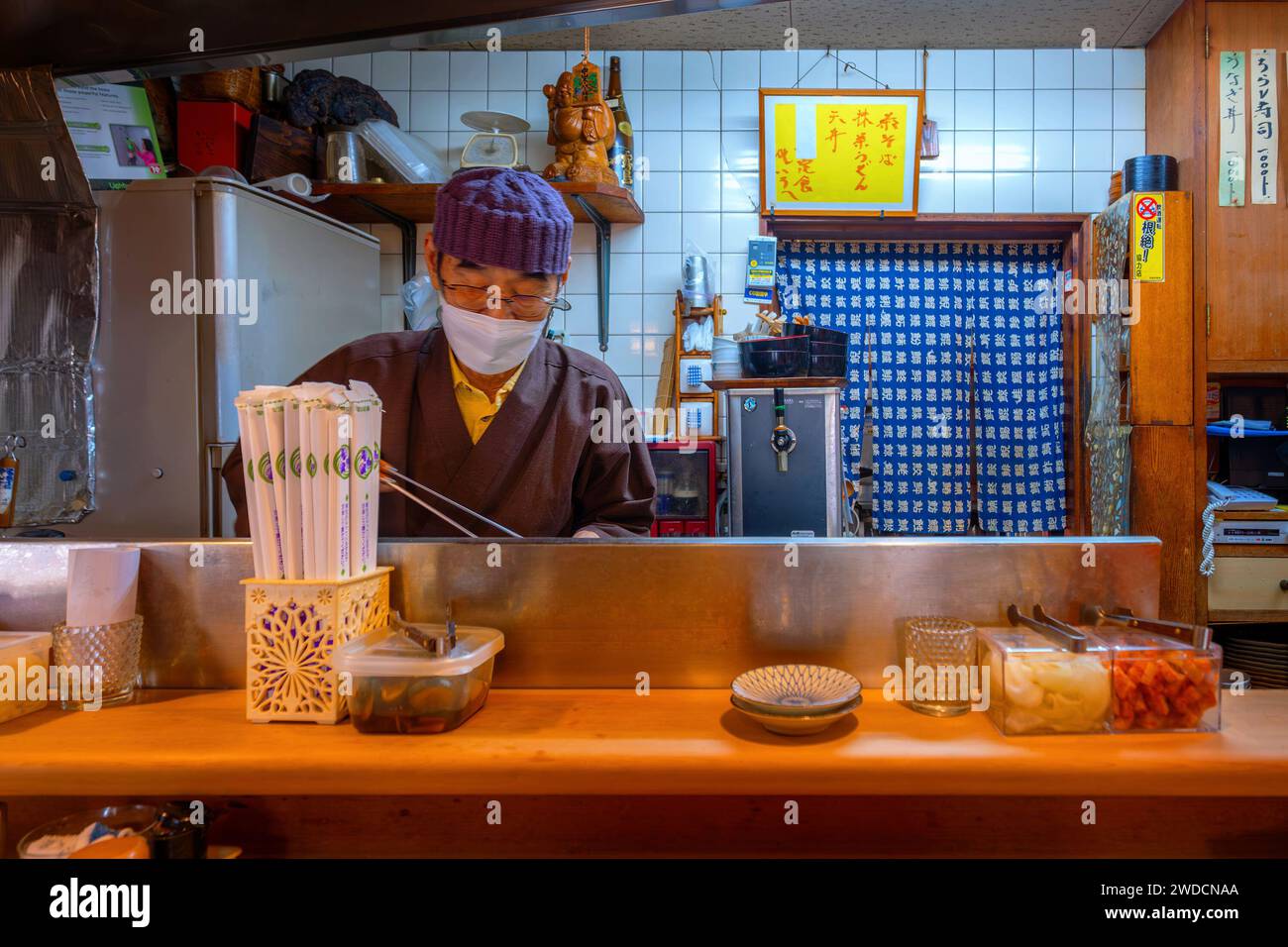 Kyoto, Japan - April 1 2023: Unidentified Japanese owners at Tori Kiku ...