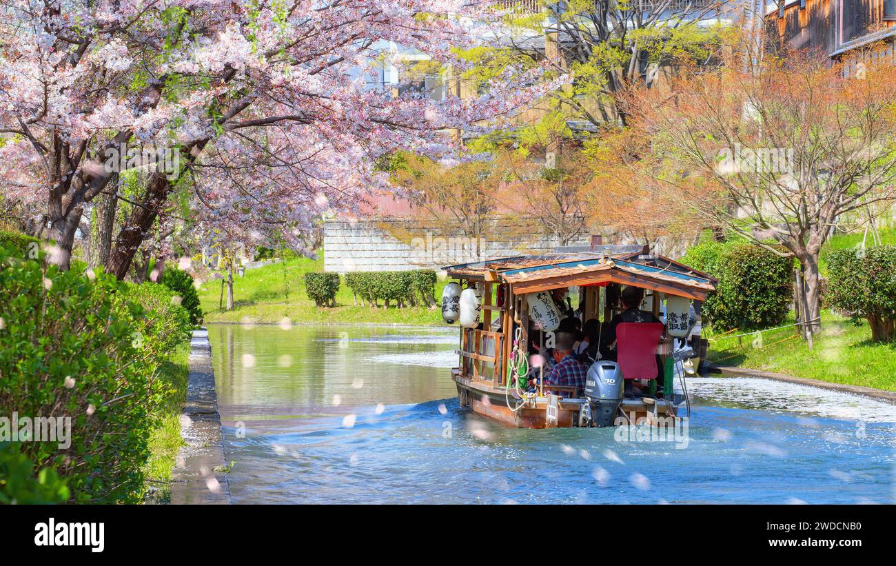 Kyoto, Japan - April 1 2023: Fushimi Jikkokubune Boat Cruise is a ...