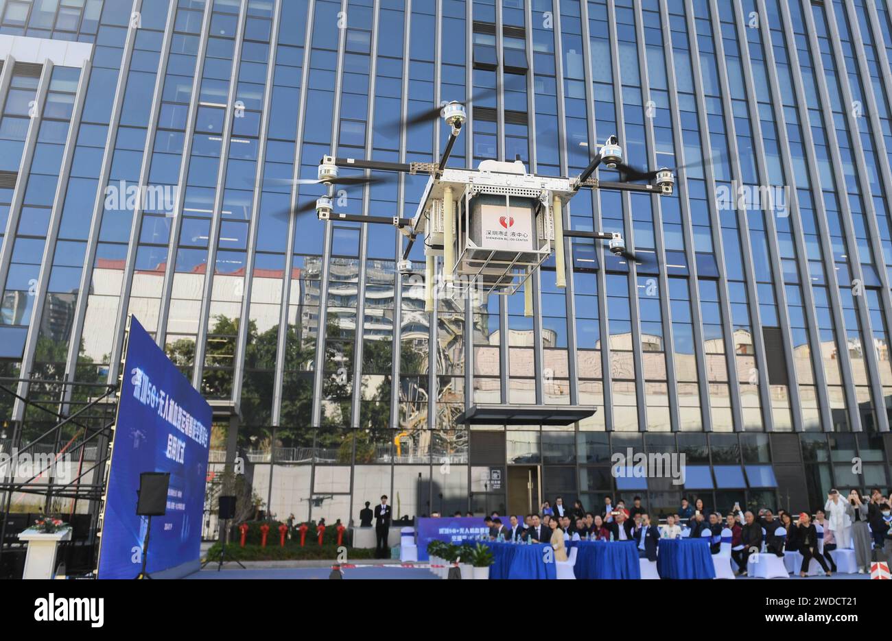 Beijing, China's Guangdong Province. 19th Jan, 2024. A drone carrying ...