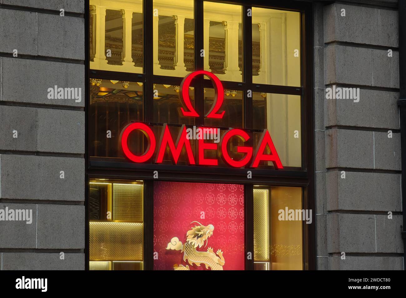 SHANGHAI, CHINA - JANUARY 19, 2024 - The LED screen outside the OMEGA ...