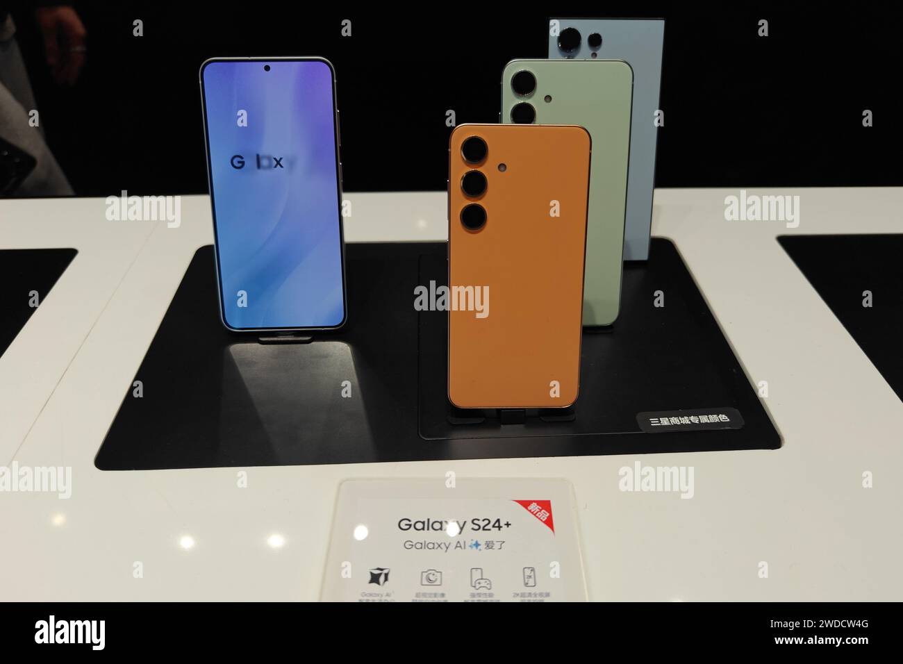 SHANGHAI, CHINA - JANUARY 19, 2024 - A customer tries the flagship ...