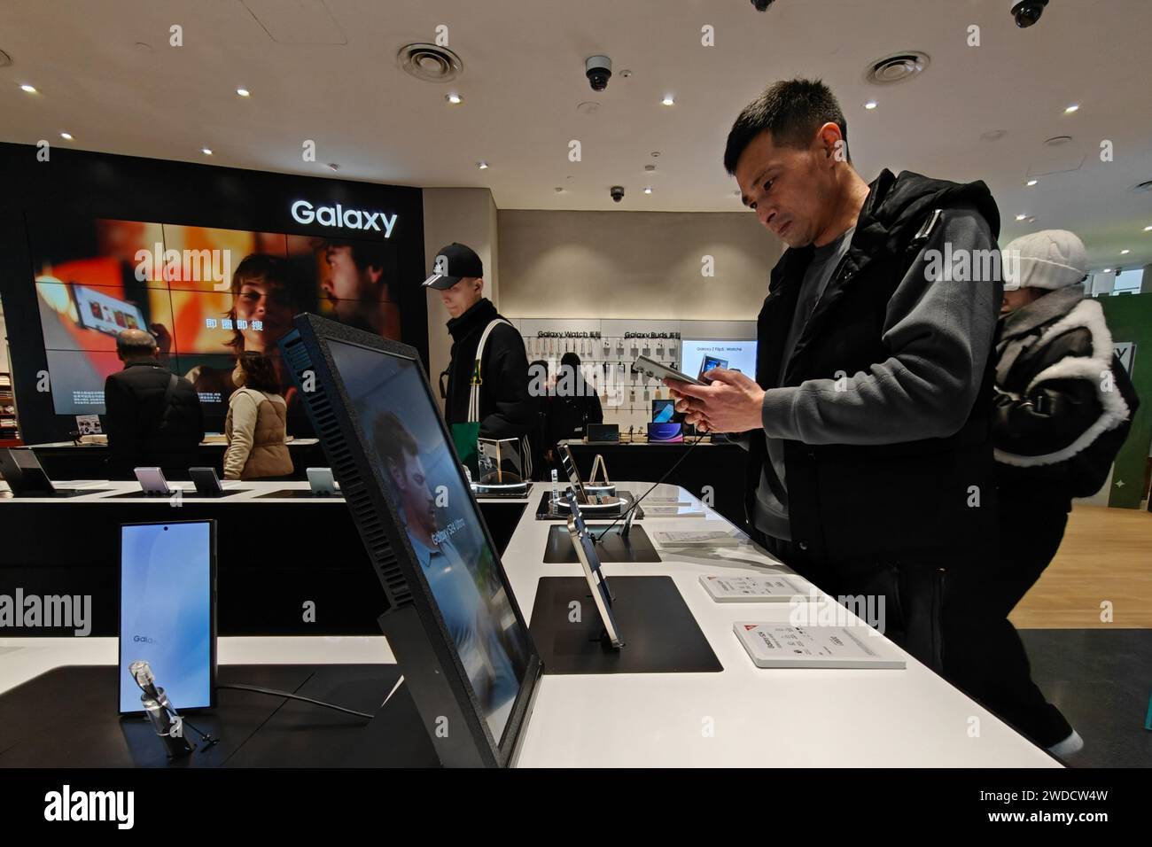 SHANGHAI, CHINA - JANUARY 19, 2024 - A customer tries the flagship ...